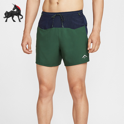 Nike/耐克正品Dri-FIT ADV男士越野跑步经典轻盈短裤HJ3573-323