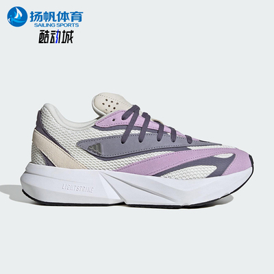 Adidas/阿迪达斯正品LIGHTBLAZE女士缓震经典耐磨跑步鞋JR3454