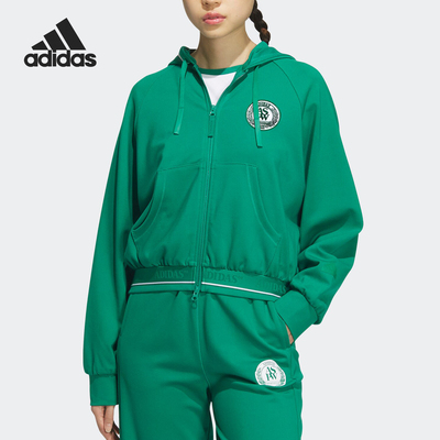 Adidas/阿迪达斯官方正品春季新款女士运动休闲连帽外套JE3604
