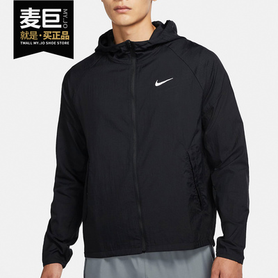 耐克男子连帽夹克外套