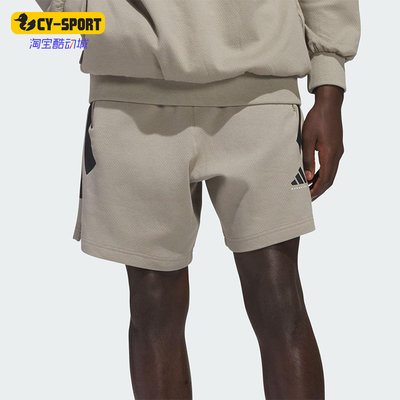 Adidas/阿迪达斯正品夏季新款男士宽松透气针织短裤JC7839