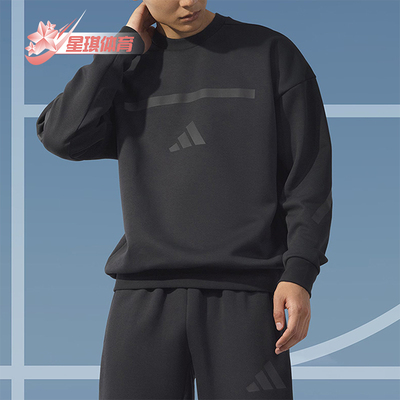 阿迪达斯正品男士款训练宽松卫衣