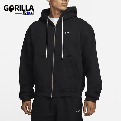 Nike/耐克正品2025秋季款男士日常连帽耐穿运动外套DH5042-010