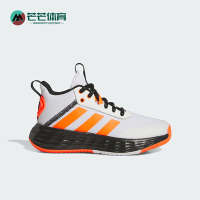 Adidas/阿迪达斯大童篮球鞋