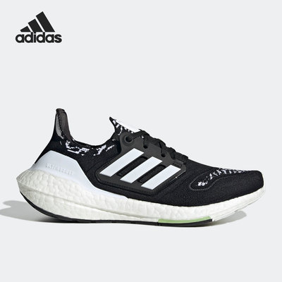 Adidas/阿迪达斯男女跑步鞋
