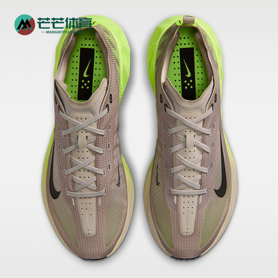 Nike/耐克正品AvaX新款男荧光黄米白色街头经典运动鞋HM9697-700