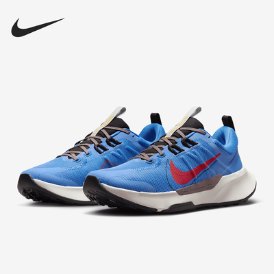 Nike/耐克正品JUNIPER TRAIL2男士训练耐磨跑步鞋DM0822-402