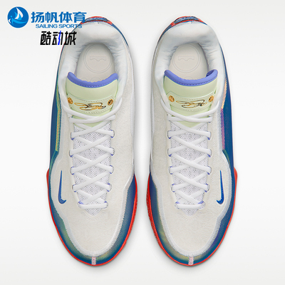Nike/耐克正品LeBron XXIII EP男士时尚篮球运动鞋IB9563-102