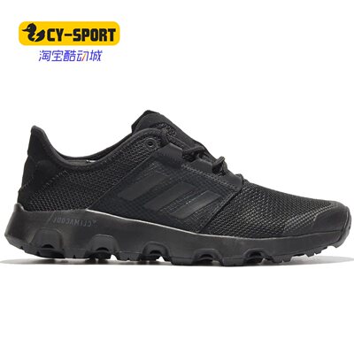 阿迪达斯正品夏季耐磨运动户外鞋