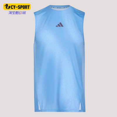 Adidas/阿迪达斯正品夏季男士透气无袖跑步训练运动背心T恤KY5047