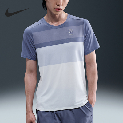 Nike/耐克正品2025夏季款男士拼接轻盈透气网球短袖FZ9846-499