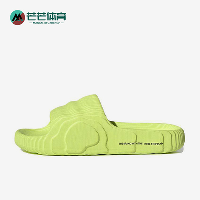 阿迪达斯男女运动凉拖鞋