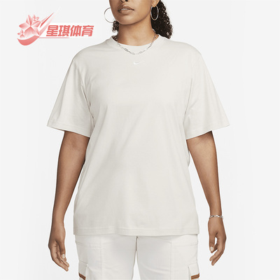 女子透气简约休闲短袖