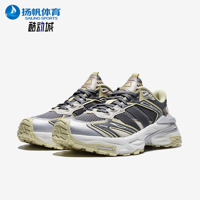 Adidas/阿迪达斯正品XLGSTORMEDGE新款经典灰金色鞋跑步鞋KJ7238