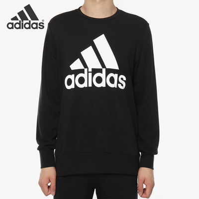 adidas阿迪达斯正品圆领卫衣