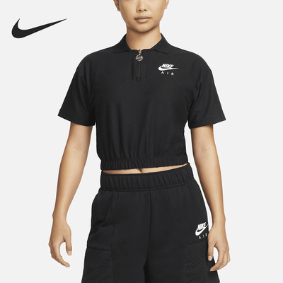 Nike/耐克官方正品当季新款女子运动休闲短袖T恤DM6465-010