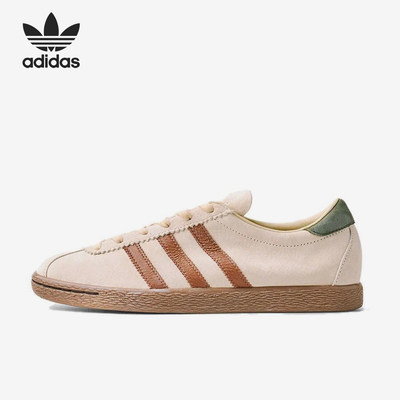 Adidas阿迪达斯正品END. X Tobacco男女低帮运动休闲板鞋ID5418