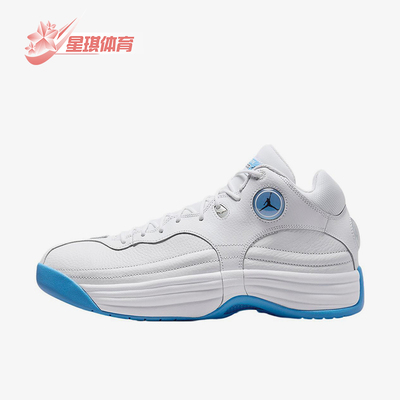 Nike/耐克正品Jordan 男士时尚潮流经典透气减震篮球鞋FV3928-101