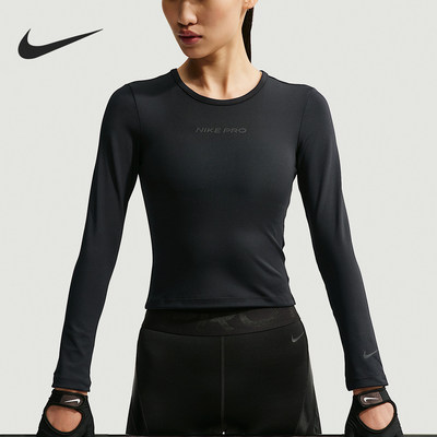 Nike耐克正品Pro Sculpt女排汗长袖圆领健身速干T恤IM9971-011