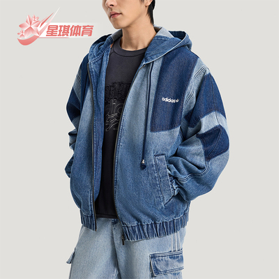 Adidas/阿迪达斯正品三叶草男士亲肤时尚宽松日常休闲外套KR5056