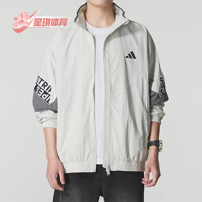 Adidas/阿迪达斯正品春秋男士拉链立领宽松户外夹克外套KA1264