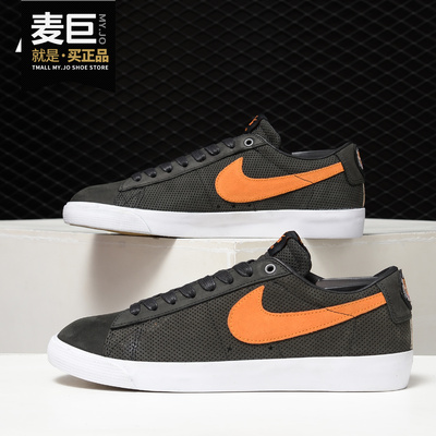 滑板鞋正品Nike/耐克男子