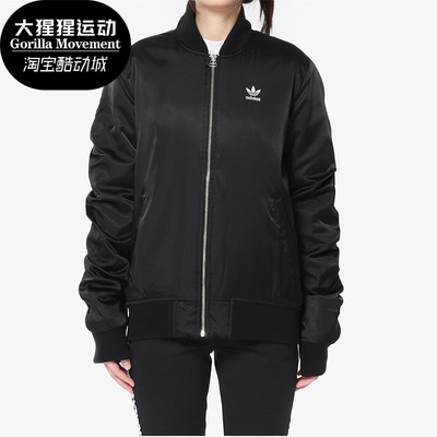阿迪达斯正品运动外套休闲