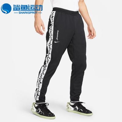 耐克男子运动长裤CZ4676-010