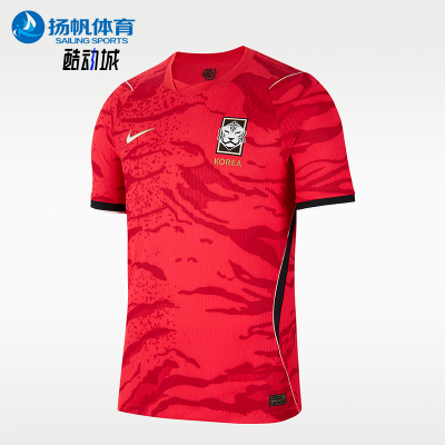 Nike/耐克正品2026 Match主场Aero-FIT男士经典足球T恤IB5175-679