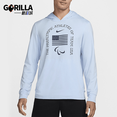 Nike/耐克正品Dri-FIT男士透气经典印花轻便连帽卫衣FZ3169-477