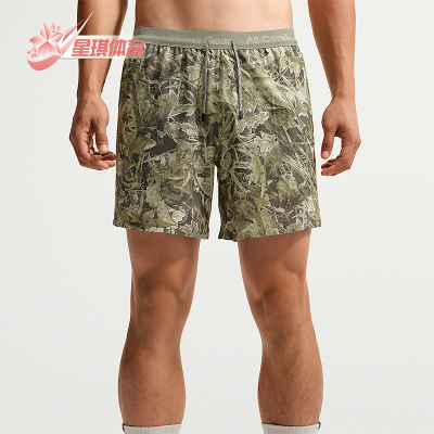 Nike/耐克正品ACG男士经典时尚透气中腰系带短裤IM5135-355