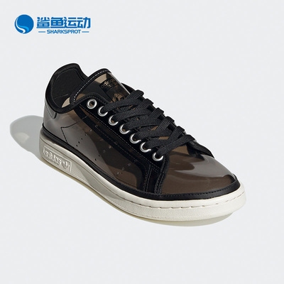 阿迪达斯女子运动板鞋FW9929