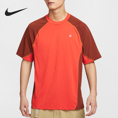 耐克男士针织休闲拼接透气T恤