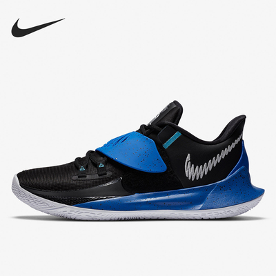Nike/耐克正品Kyrie Low 3男女实战减震低帮篮球鞋CW6228-002