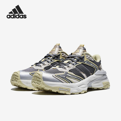 Adidas/阿迪达斯正品XLGSTORMEDGE新款经典灰金色鞋跑步鞋KJ7238