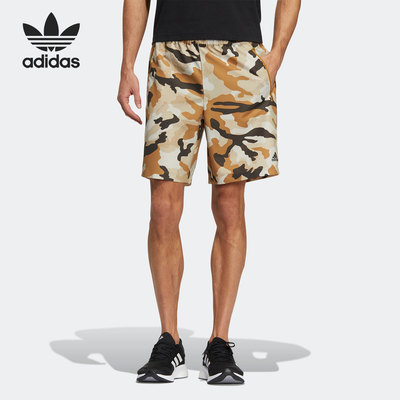 Adidas/阿迪达斯男子运动短裤