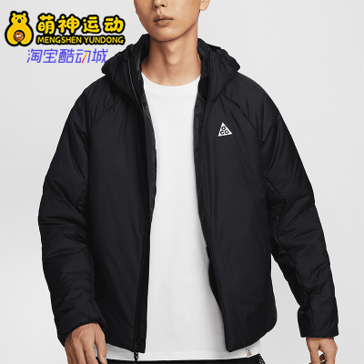 耐克男士运动保暖连帽宽松外套