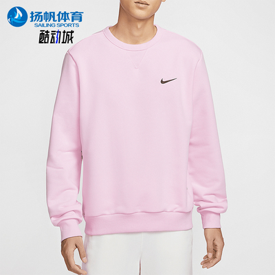 Nike/耐克正品Dri-FIT男士篮球圆领针织卫衣套头衫IB5504-663