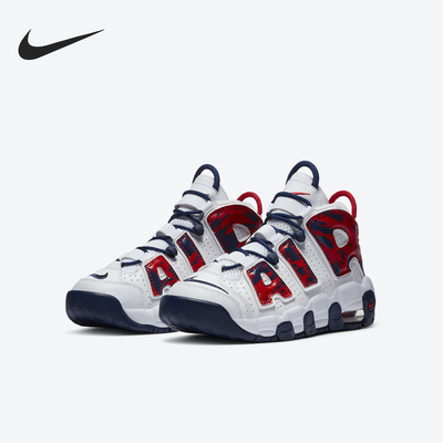 Nike/耐克正品运动篮球鞋