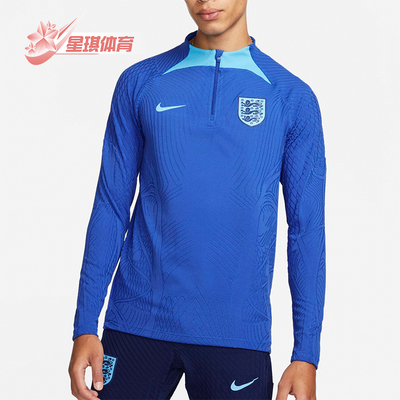 耐克男士运动透气耐穿训练长袖