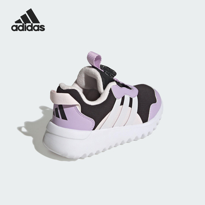 Adidas/阿迪达斯正品2025秋季款儿童低帮旋转扣休闲鞋HP3603