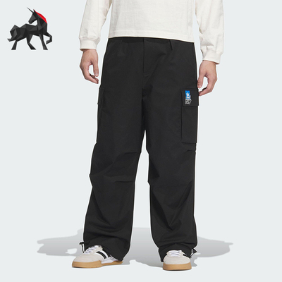 Adidas/阿迪达斯正品三叶草男士工装梭织经典运动户外长裤KA8012