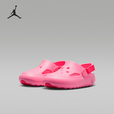 Nike/耐克正品2025 JORDAN小童时尚潮流经典运动凉鞋HF5982-600