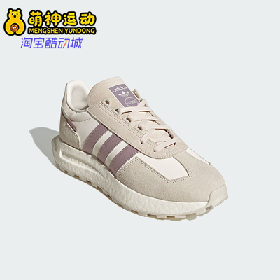 阿迪达斯女士运动低帮系带休闲鞋