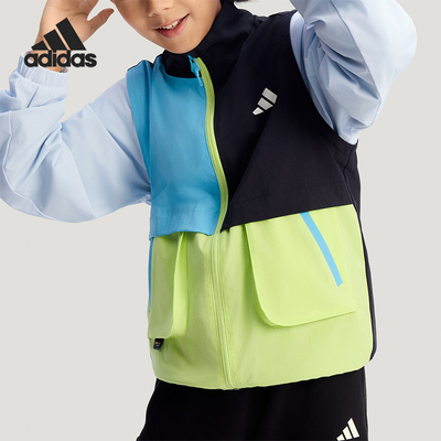 Adidas/阿迪达斯正品2026儿童休闲可拆卸衣袖时尚夹克外套KH0237