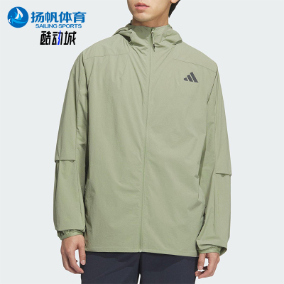 Adidas/阿迪达斯正品2025男士户外日常连帽宽松休闲外套KB5158