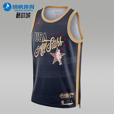 Nike/耐克正品Jordan男士印花透气无袖篮球背心T恤IZ4393-420