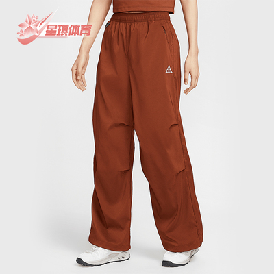 Nike/耐克女士户外运动梭织长裤