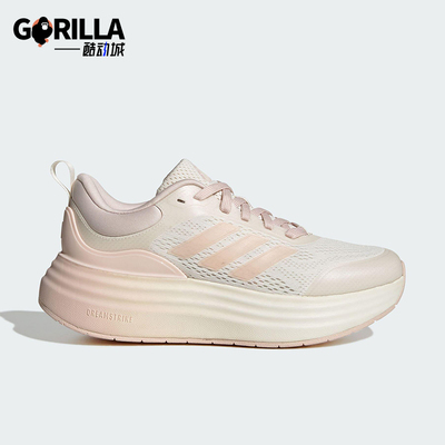 Adidas/阿迪达斯正品NORA SHELL女士运动厚底缓震跑步鞋JS4889