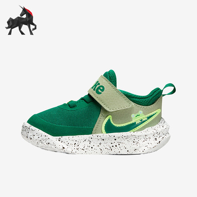 Nike/耐克正品TEAM HUSTLE D 10婴童透气魔术贴运动鞋 DQ0665-300